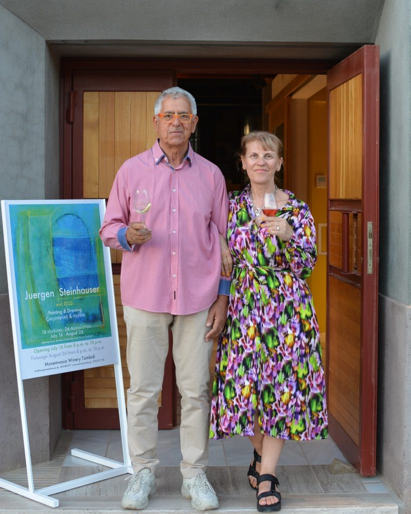 George Tsimbidis - Malvasia Myth